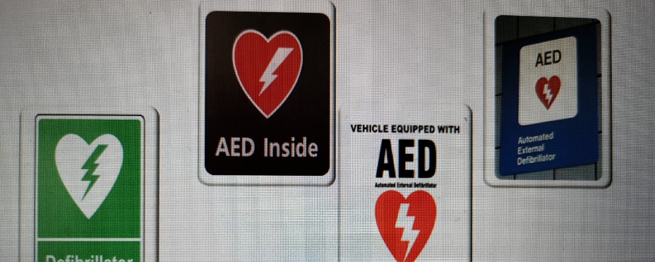 AED除了简单，这些也应该知道_韩文勇_主任医师_爱问健康