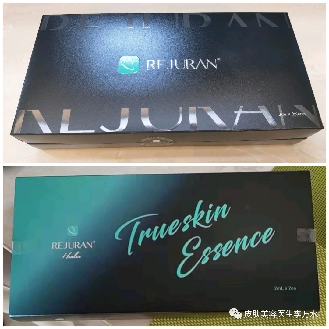 PN和PDRN的区别是什么?_李万水_主治医师_爱问健康